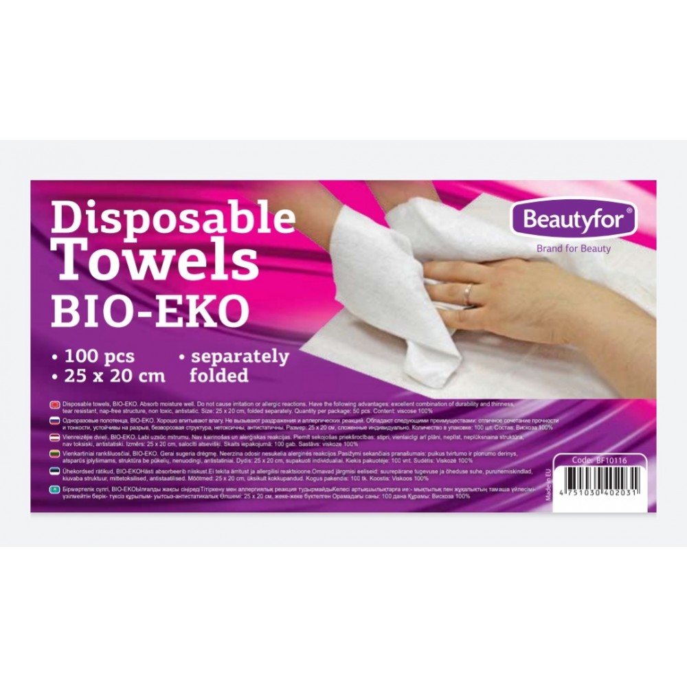 Disposable Towels, LITTLE BIO-EKO (25x20) Separately Folded (100)