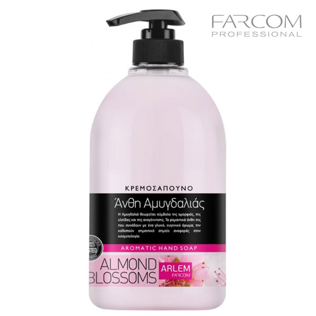Farcom Arlem Almond Blossoms hand soap 1L